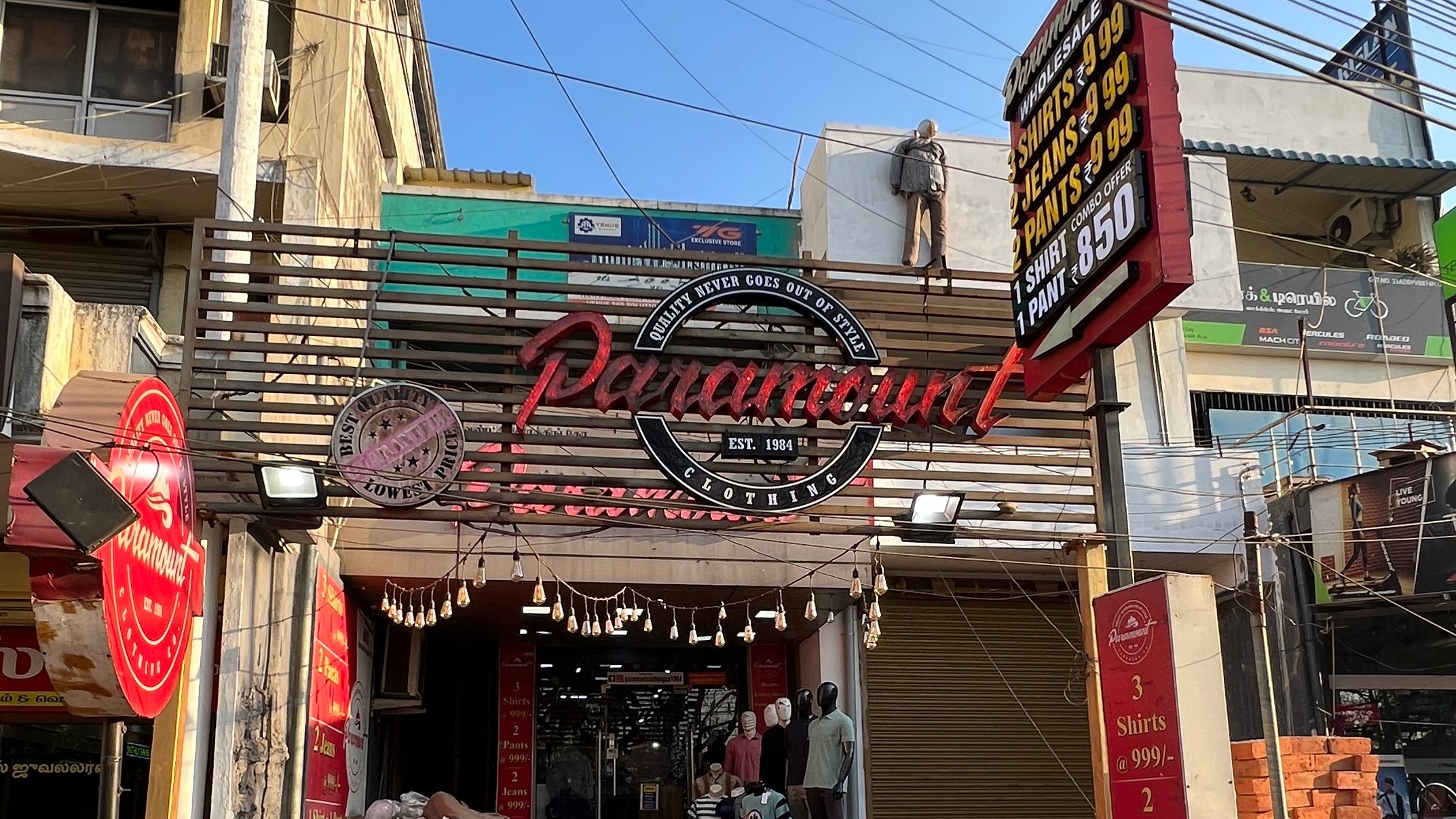 Paramount Clothing Co – paramountclothingco